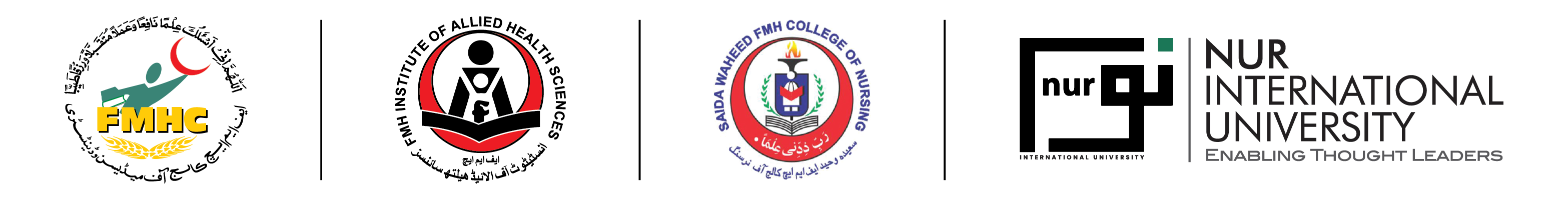 Nur - NUR International University